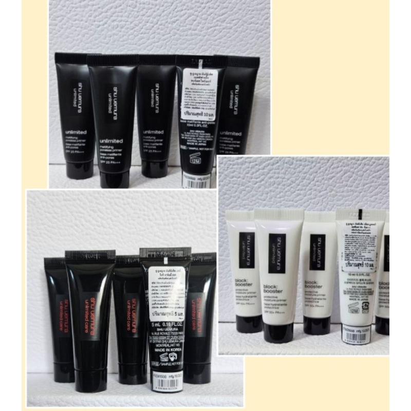 Shu Uemura Block Booster Protective Moisture Primer SPF50+ PA+++ 10ml ...