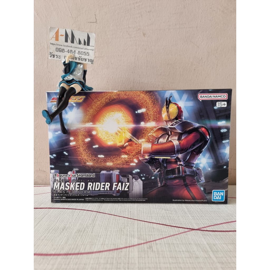 Bandai Figure-rise Standard Masked Kemen Rider Faiz Blaster Form Plastic Model | Shopee Thailand