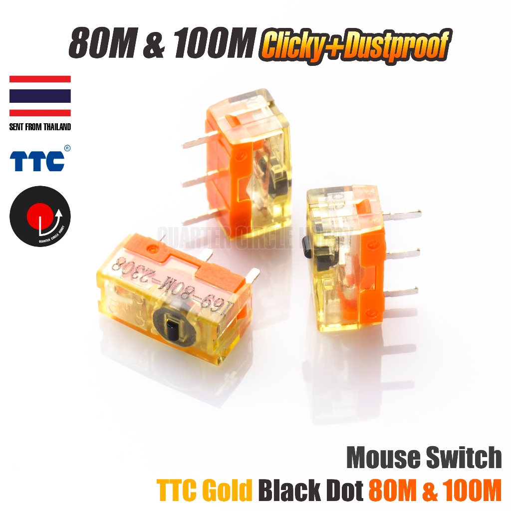 Mouse Switch: TTC Dustproof Golden 80M & 100M | สวิตช์เมาส์กันฝุ่น TTC ...