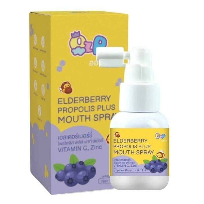 OZ-P Elderberry Propolis Plus Mouth Spray 15 ml ( สำหรับเด็ก6เดือนขึ้น ...