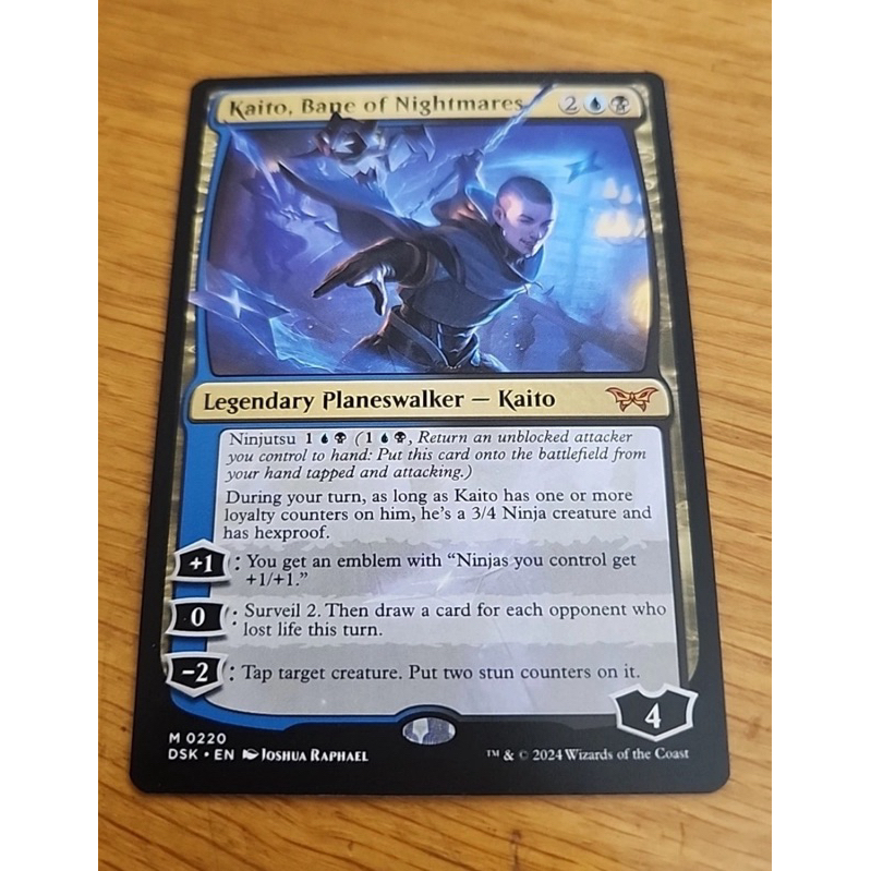 การ์ด MTG Kaito, Bane of Nightmare Multi Magic the gathering EDH รุ่น ...