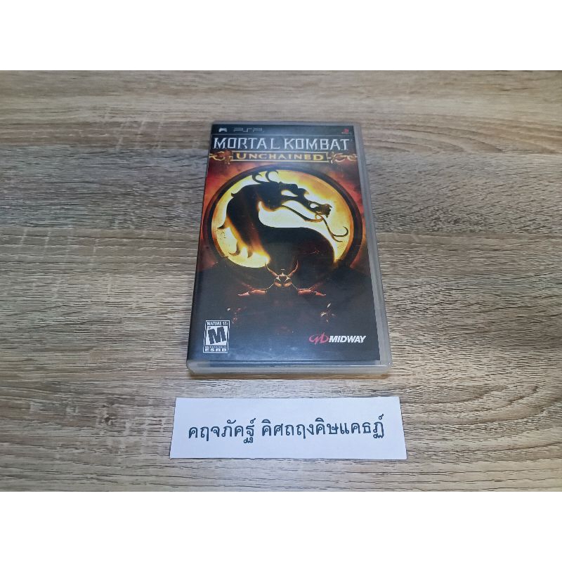 แผ่น PSP Mortal Kombat Unchained US | Shopee Thailand