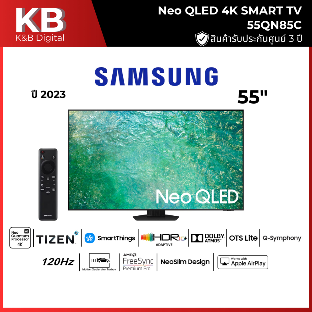 SAMSUNG TV 55" รุ่น QA55QN85CAKXXT Neo QLED 4K QN85C ( 55QN85C ...