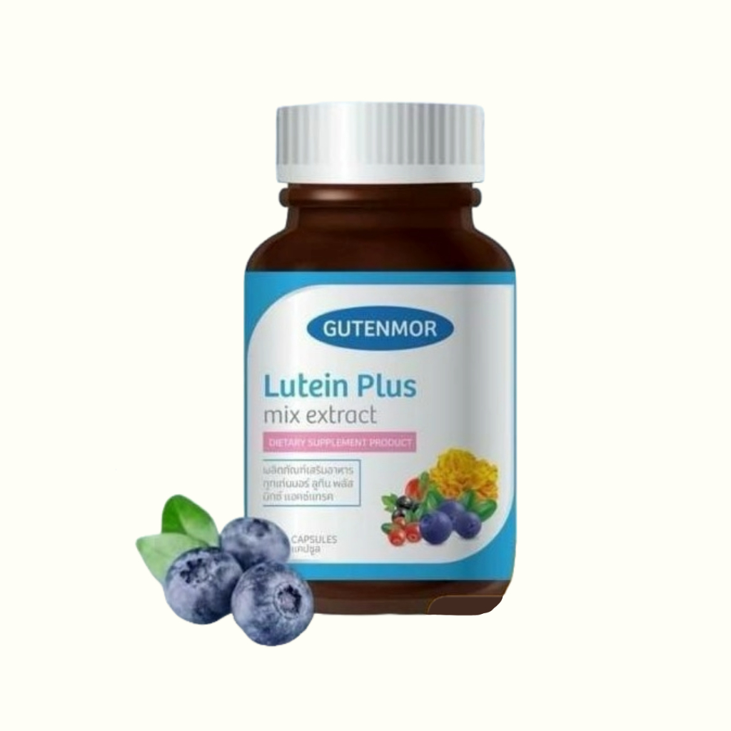 กูเทนมอร์ ลูทีน พลัส Gutenmor Luten Plus บำรุงตา 1 กระปุก 30 เม็ด ...