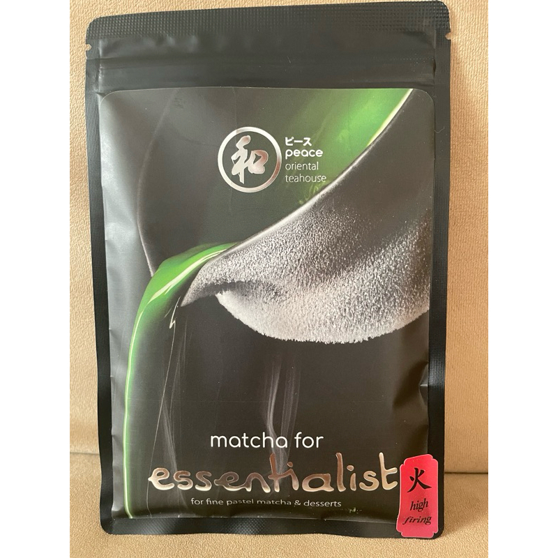 peace pure matcha 100% มัทฉะ ไม่ผสมแป้ง ไม่ผสมน้ำตาล | Shopee Thailand