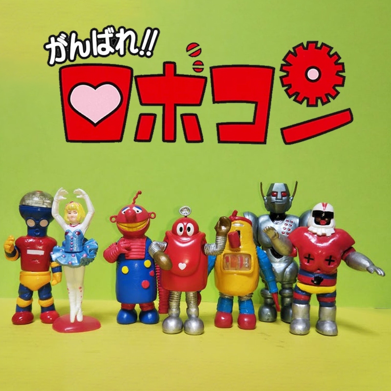 Bandai : Ganbare Robocon Member (ขายแยก) - Gashapon HG Series - งานแท้ ...