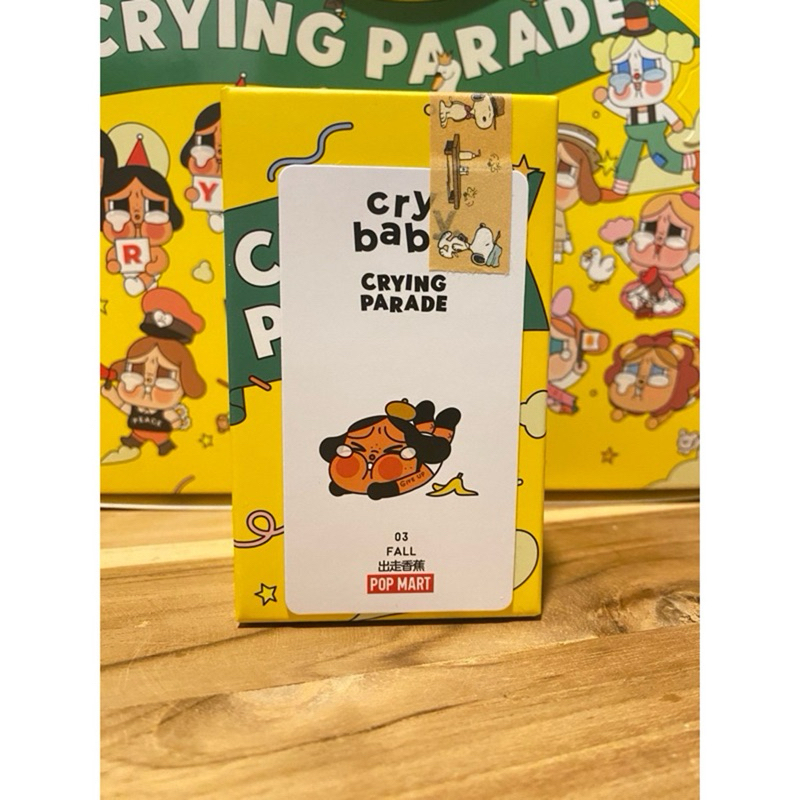 (พร้อมส่ง) Popmart CryBaby Crying Parade FALL // เช็คการ์ด (ราคาต่อ 1 ...