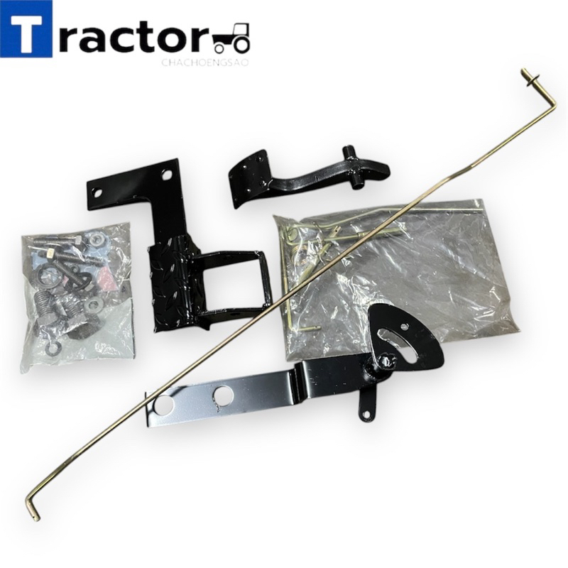 ชุดคันเร่งเท้ารถไถฟอร์ด 5000/6600/6610 (ญA199) | Shopee Thailand