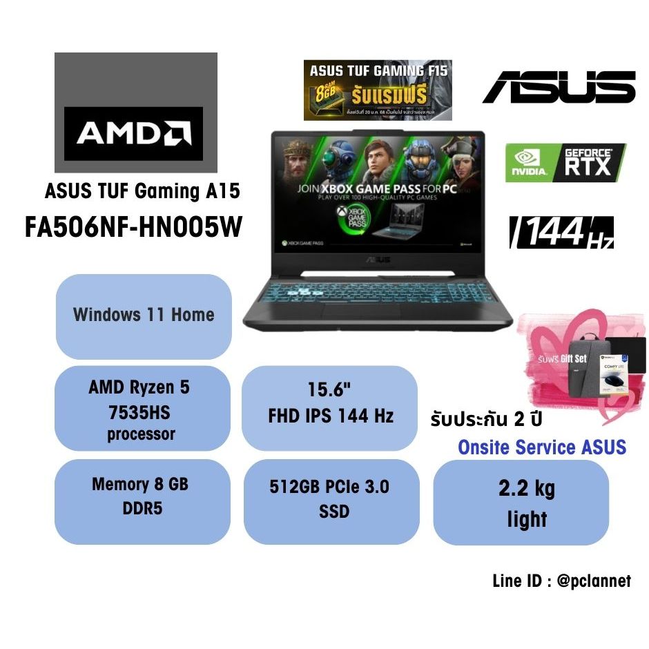 ASUS Notebook TUF Gaming A15 FA506NF-HN005W AMD Ryzen5 7535HS 8GB 512GB ...