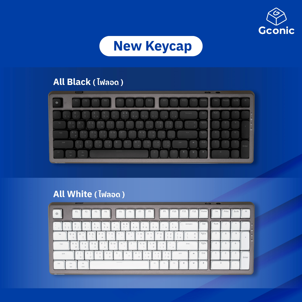 Low profile keycap (Full Set 111 Keys ไฟลอด) | Shopee Thailand