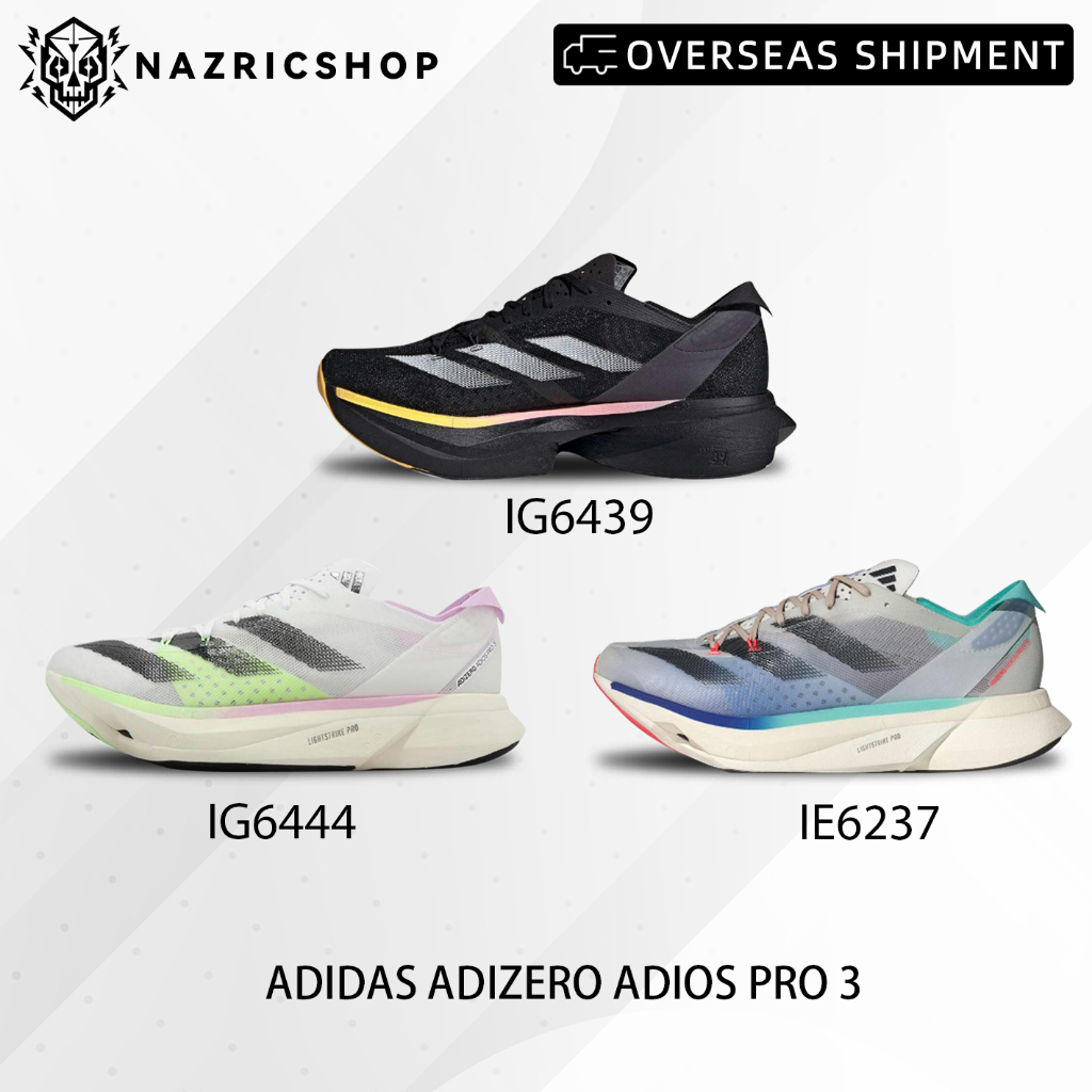 （ของแท้100% ）Adidas Adizero Adios Pro 3 IG6439/IG6444/IE6237 รองเท้า ...