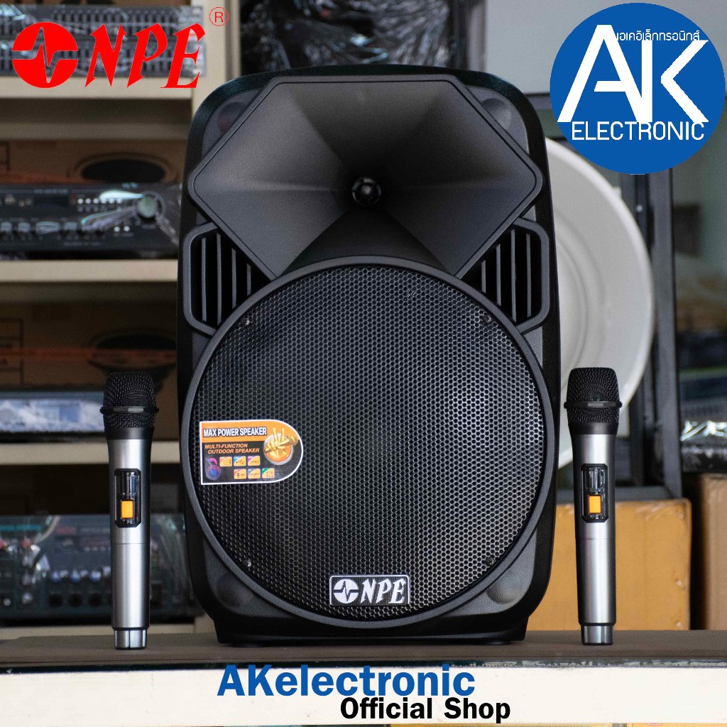 ลำโพงล้อลากขนาด 12 นิ้ว NPE TB-12BAT ตู้ลำโพงมีแอมป์ BLUETOOTH USB FM RECORD พร้อมไมค์ลอย 2 ตัว ...