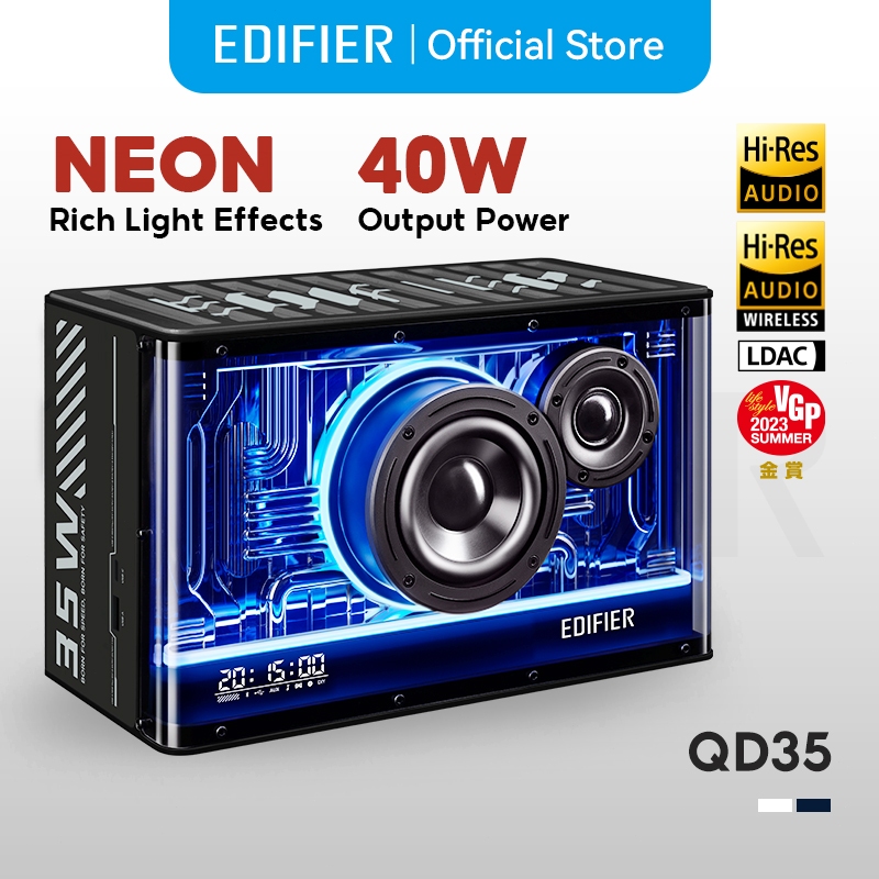 Edifier QD35 ลำโพงบลูทูธตั้งโต๊ะ พร้อมเครื่องชาร์จ GaN 65W, บลูทูธ 5.3 ...