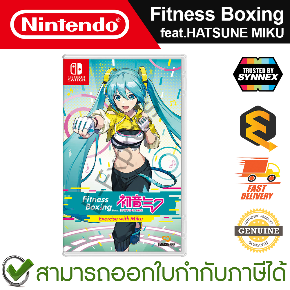 Fitness Boxing feat.HATSUNE MIKU แผ่นเกมสำหรับ Nintendo Switch ของแท้ ...
