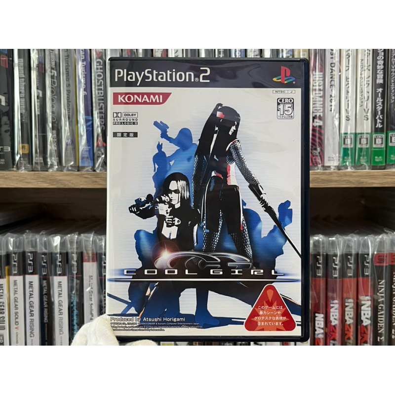 Ps2 - Cool Girl (แผ่นแท้) | Shopee Thailand