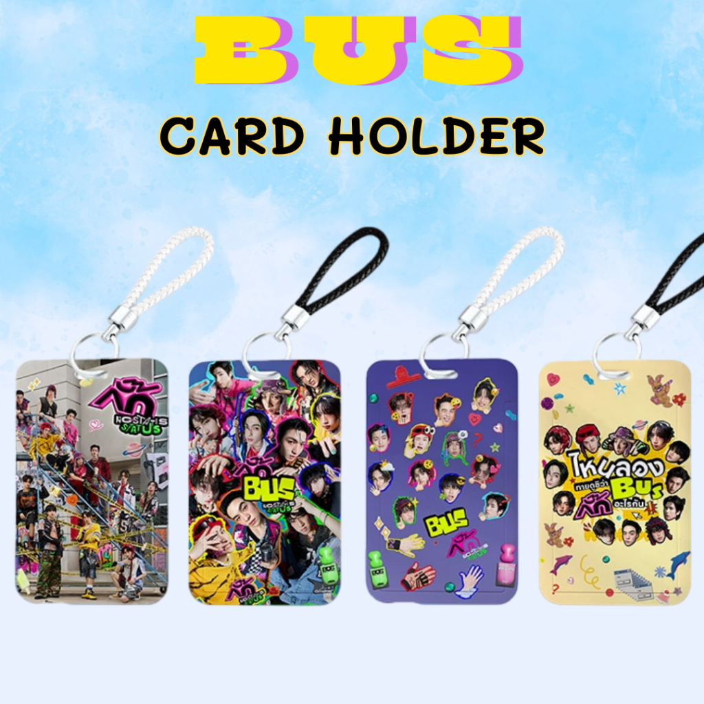 พร้อมส่ง BUS Card Holder พลาสติกแข็ง ABS ขนาด 7x11 cm x 0.2 cm ใส่บัตร ...