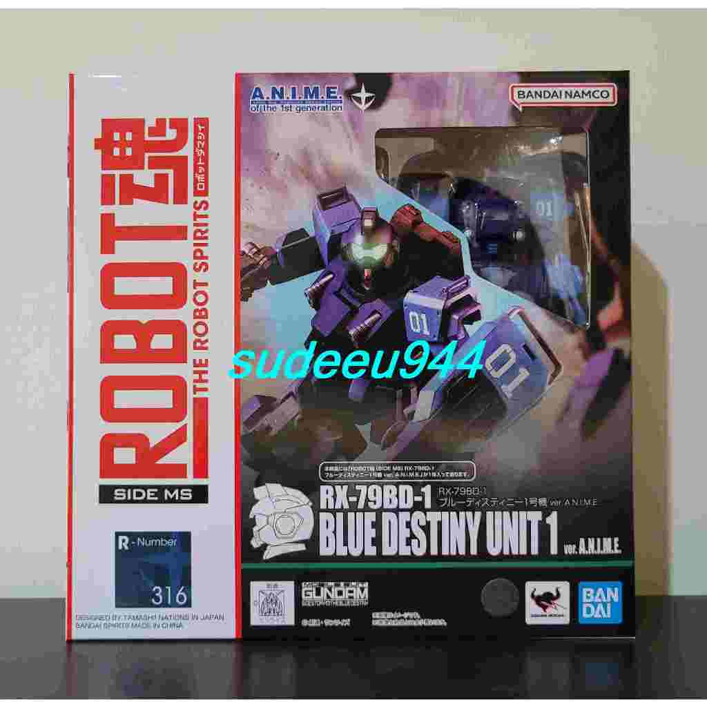 The Robot Spirits RX-79BD-1 Blue Destiny Unit 1 ver. A.N.I.M.E. (Mobile ...