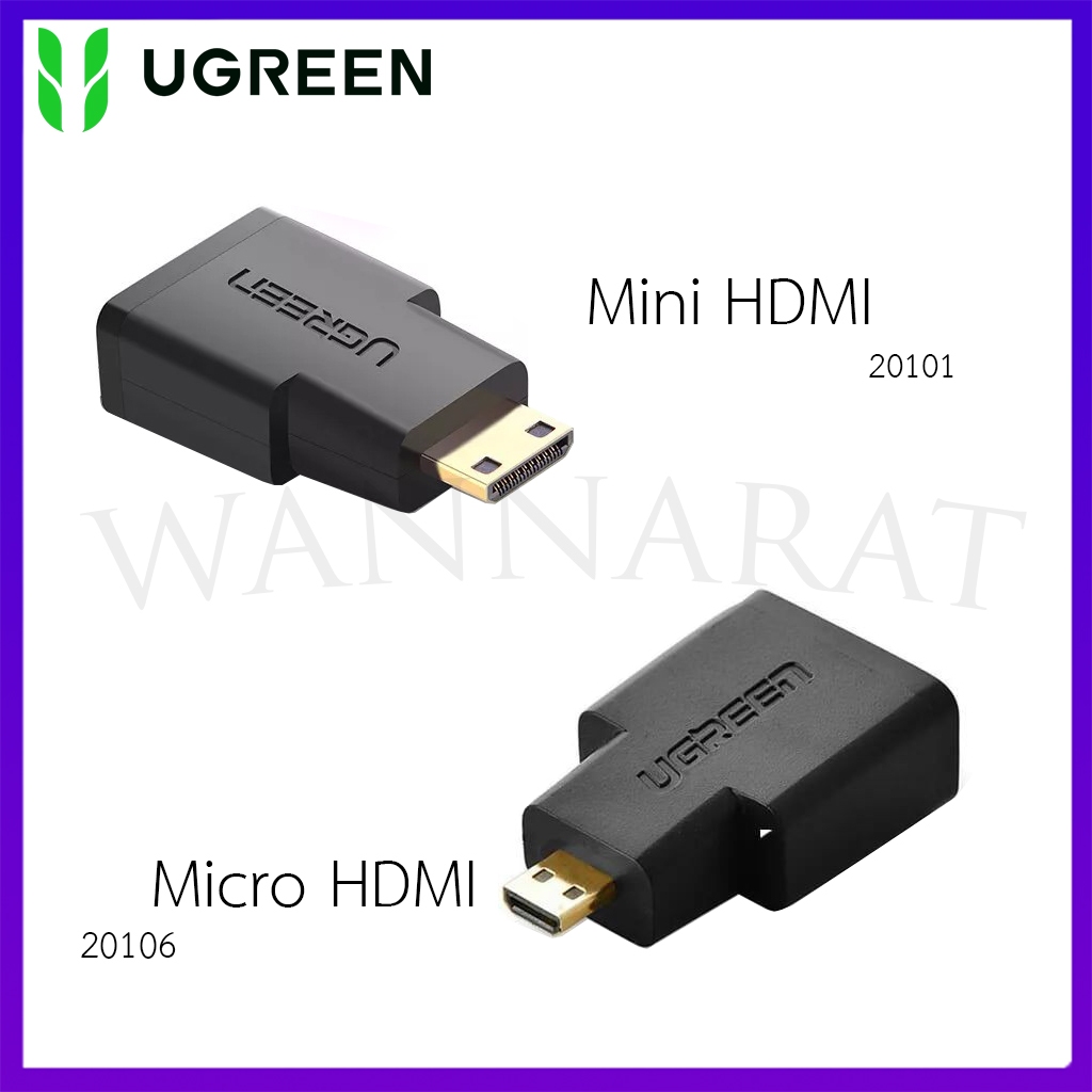 UGREEN Micro HDMI/Mini HDMI Male to HDMI Female Adapter Gold Plated ...