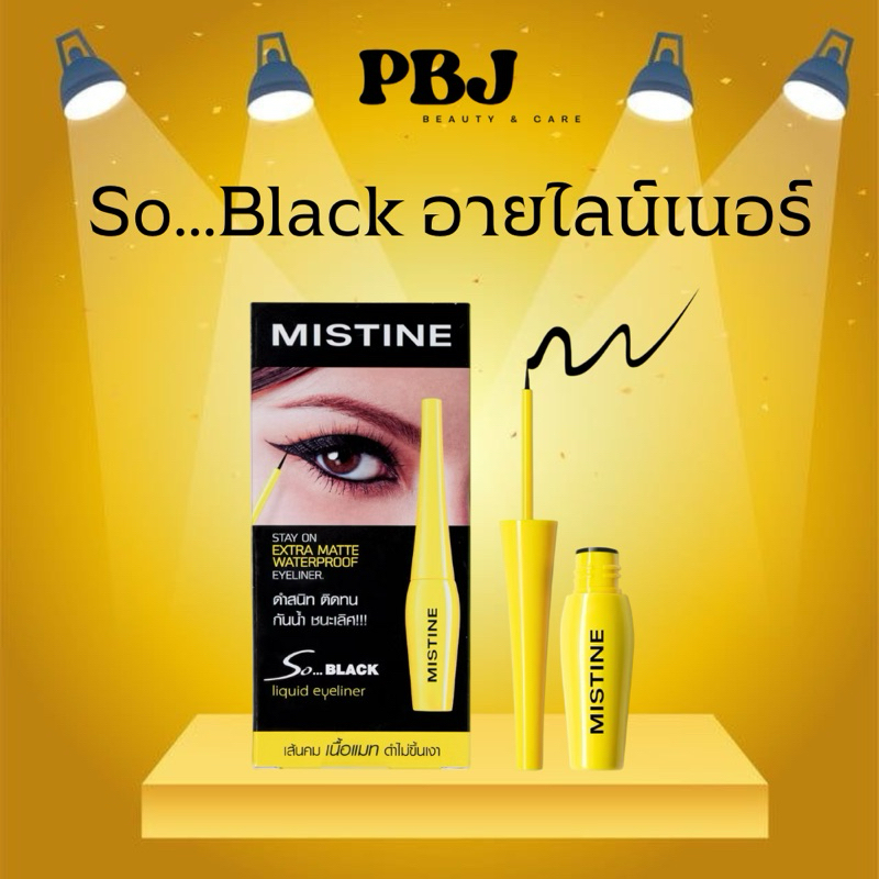 So Black Mistine อายไลเนอร์ หัวจุ่ม หัวพู่กัน 4.5g กันน้ำ กันเหงื่อ Eyeliner So Black Matte ...