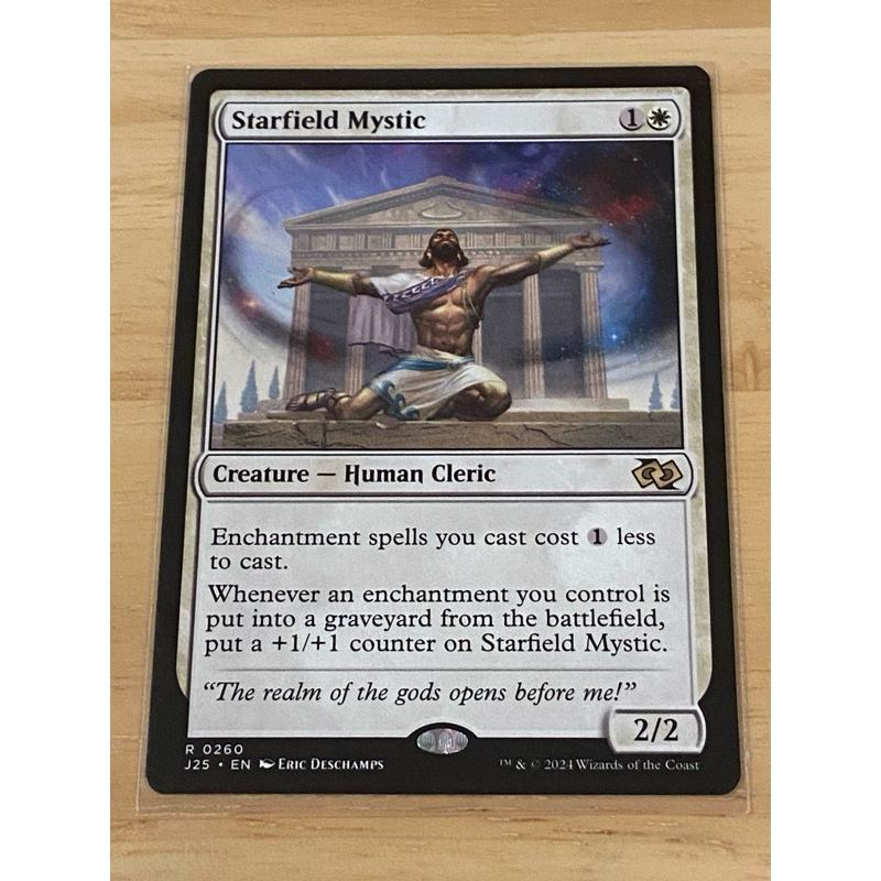 [MTG][J25] Foundations Jumpstart: Starfield Mystic การ์ดแท้ Magic The Gathering | Shopee Thailand