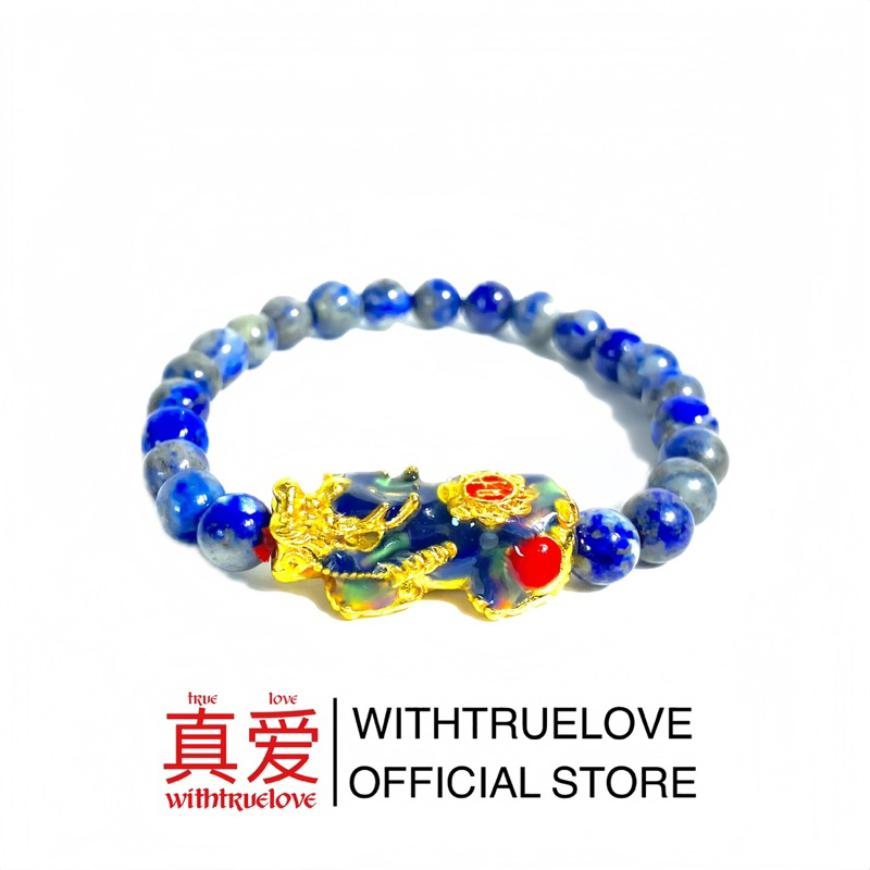 WITHTRUELOVE - Ocean Blue Pixiu Bracelet (ปี่เซียะน้ำเงินเปลี่ยนสีตาม ...