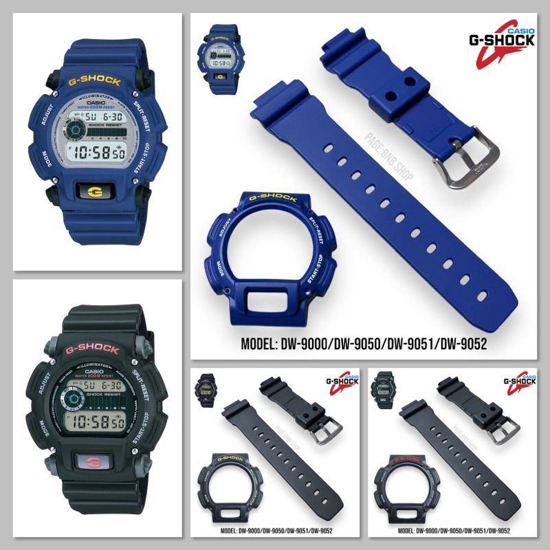 (แถมไขควง‼️)สายนาฬิกา G-Shock รุ่น Dw-9050,DW-9052 ของแท้100% | Shopee ...