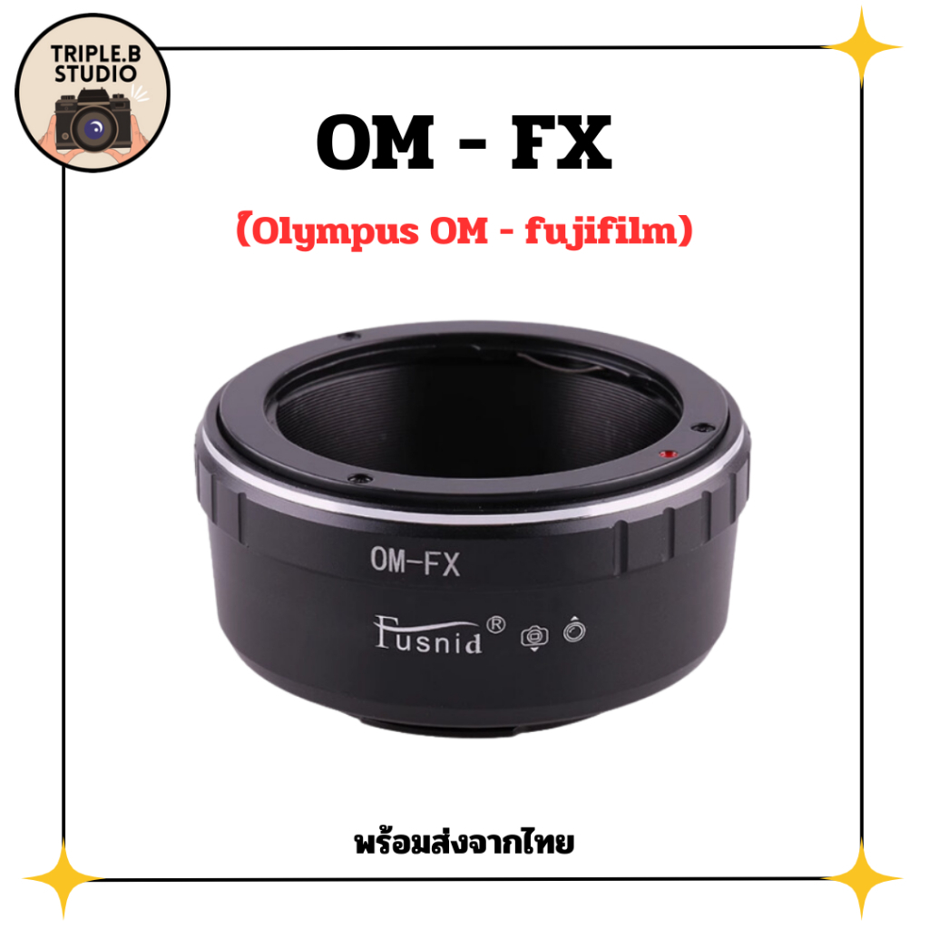 (OM-FX) อะแดปเตอร์ Lens mount adapter Olympus OM (OM) - Fujifilm (FX) | Shopee Thailand