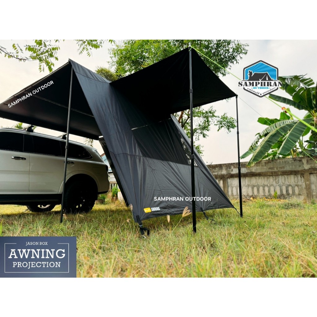 Jason Box ผ้าเสริมด้านข้าง | ด้านหน้า สำหรับ Awning สีดำ มีหน้าต่างมุ้ง ...