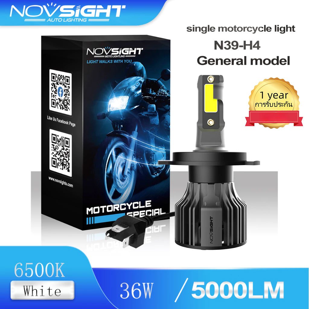 Novsight N39 H4 ไฟหน้ารถจักรยานยนต์ LED M500 36W 5000LM 6000K ปลั๊กแอนด์เพลย์ การรับประกัน 1 ปี ...