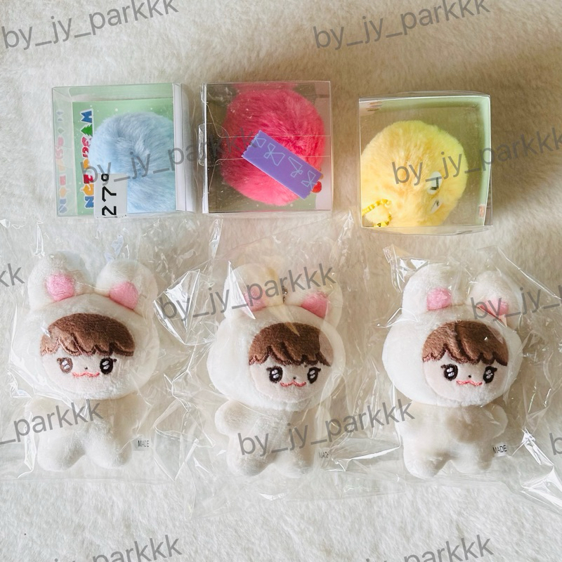 พร้อมส่ง Danji Keyring candy ดันจิ แดนจิ แคนดี้ แจมิน เจโน่ จีซอง ดานิม ...