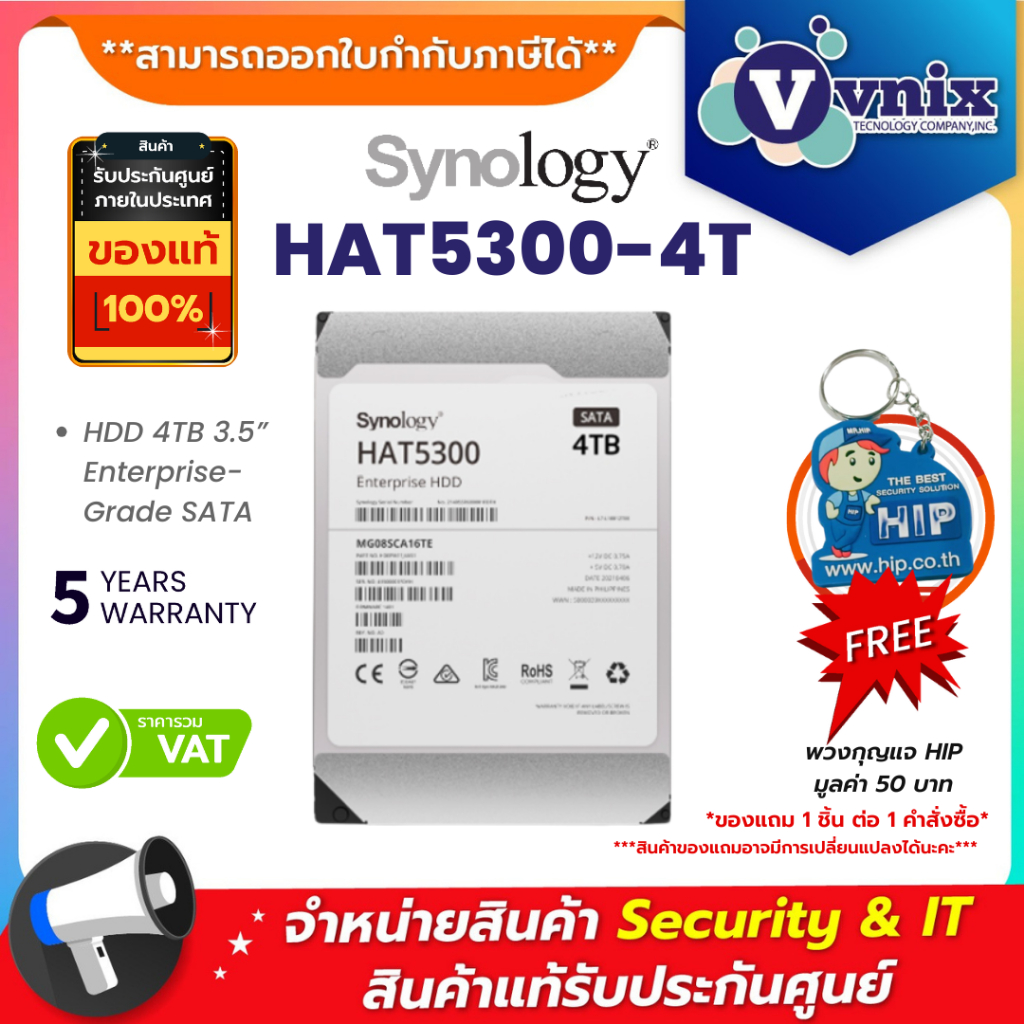 HAT5300-4T Synology HDD 4TB 3.5” Enterprise-Grade SATA By Vnix Group ...