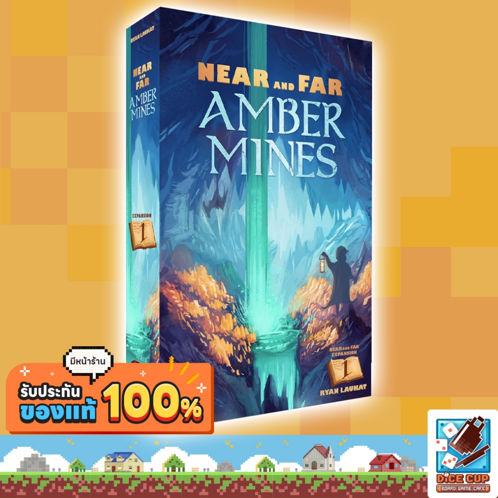 [ของแท้] Near and Far Amber Mines Board Game | Shopee Thailand