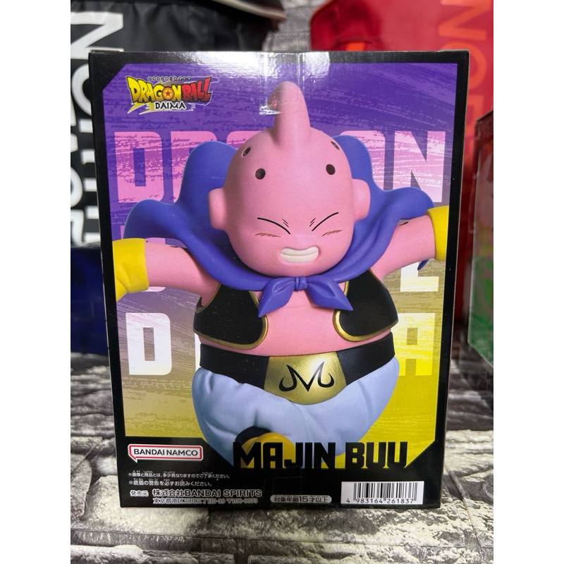 (พร้อมส่ง)Bandai(บันได) BANPRESTO DRAGON BALL DAIMA MAJIN BUU(MINI ...