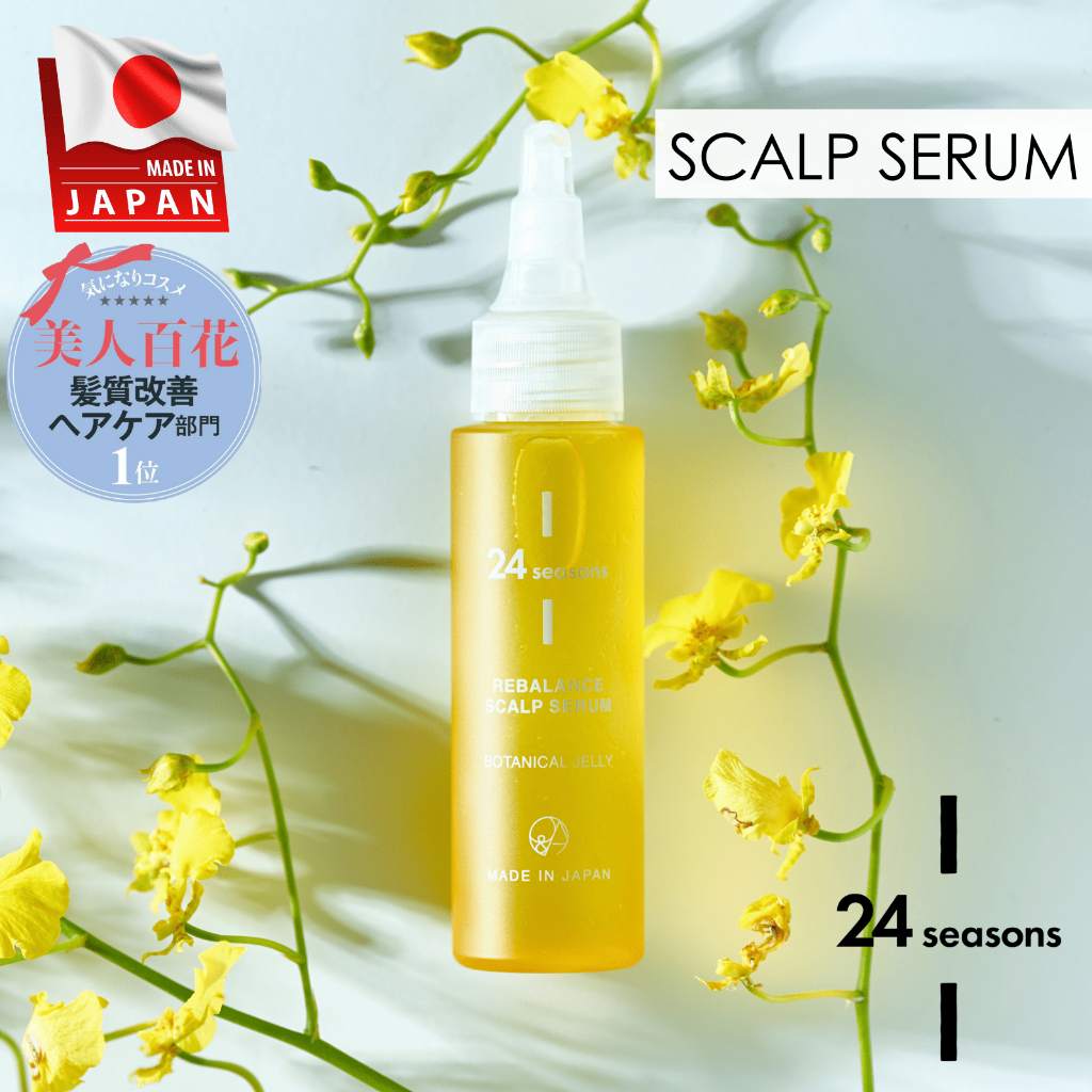 24 SEASONS REBALANCE SCALP SERUM | Soothing & Hydrating Botanical Scalp ...