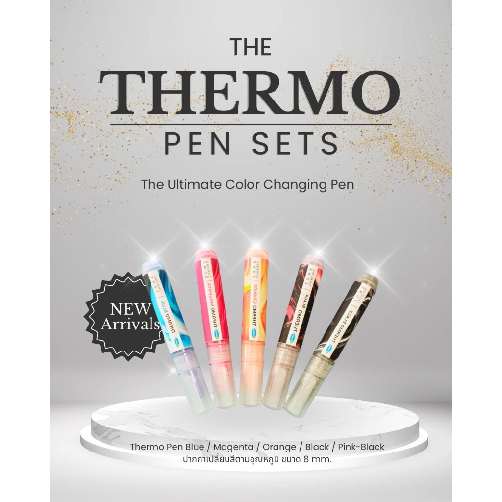 BCOLORS Thermo Pen 5สี 5แท่ง ปากกาเปลี่ยนสีตามอุณหภูมิ สีดำ,ฟ้า,บานเย็น ...