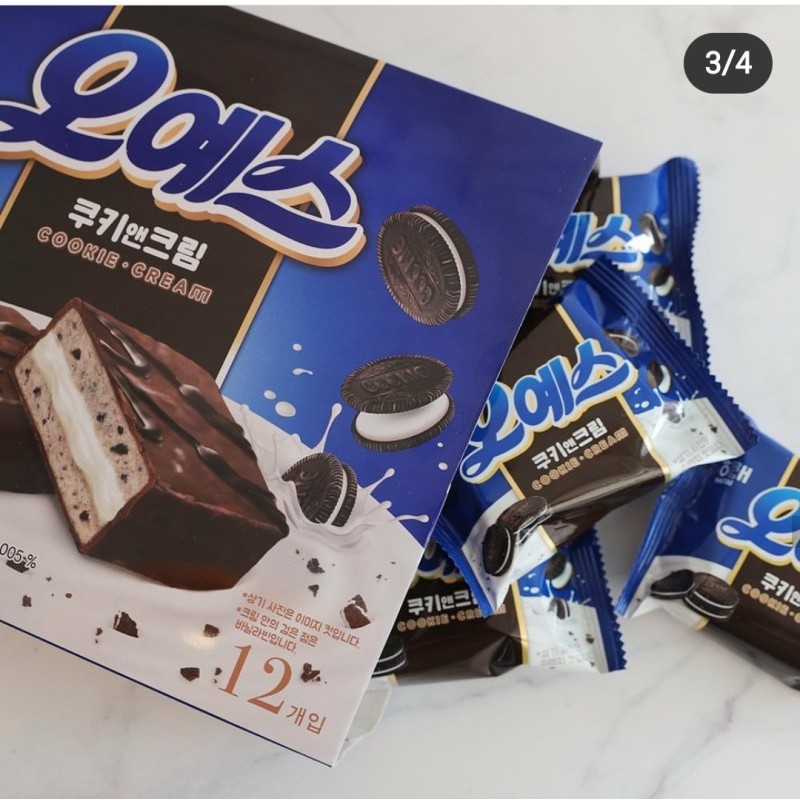 오예스쿠키앤크림 Haitai Oh Yes Cookie&Cream เค้กคุกกี้แอนด์ครีม 360g. | Shopee ...