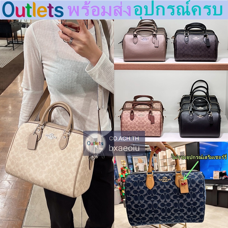 ของแท้ 100% OUTLET Rowan 30CM แพ็คหมอนบอสตันขนาดใหญ่ กระเป๋าสะพายข้าง กระเป๋าถือสตรี | Shopee ...