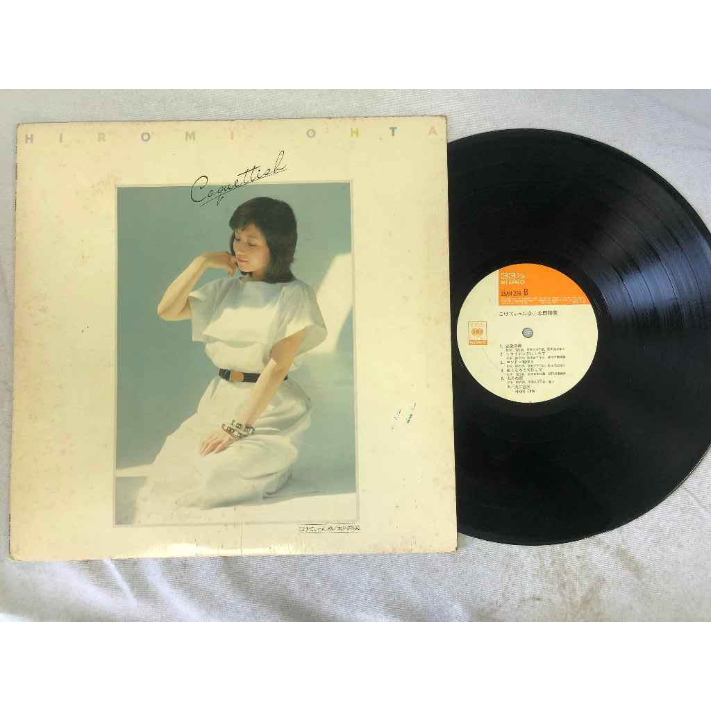 Hiromi Ohta – Coquettish ขนาด 12 นิ้ว LP G22 | Shopee Thailand