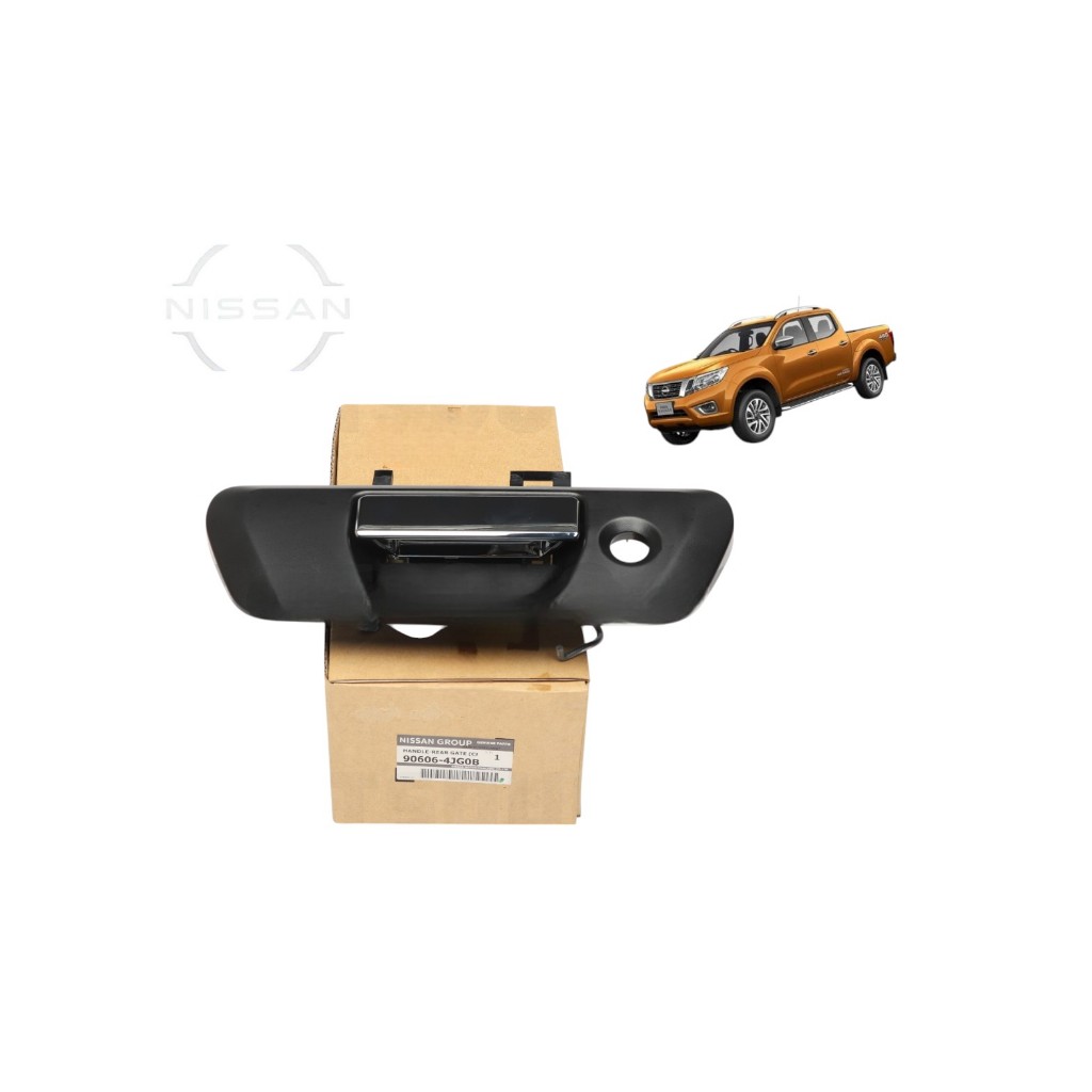 มือเปิดฝาท้าย NISSAN NAVARA(NP300) มีรูกุญแจ ไม่มีรูกล้อง (ของแท้ ...