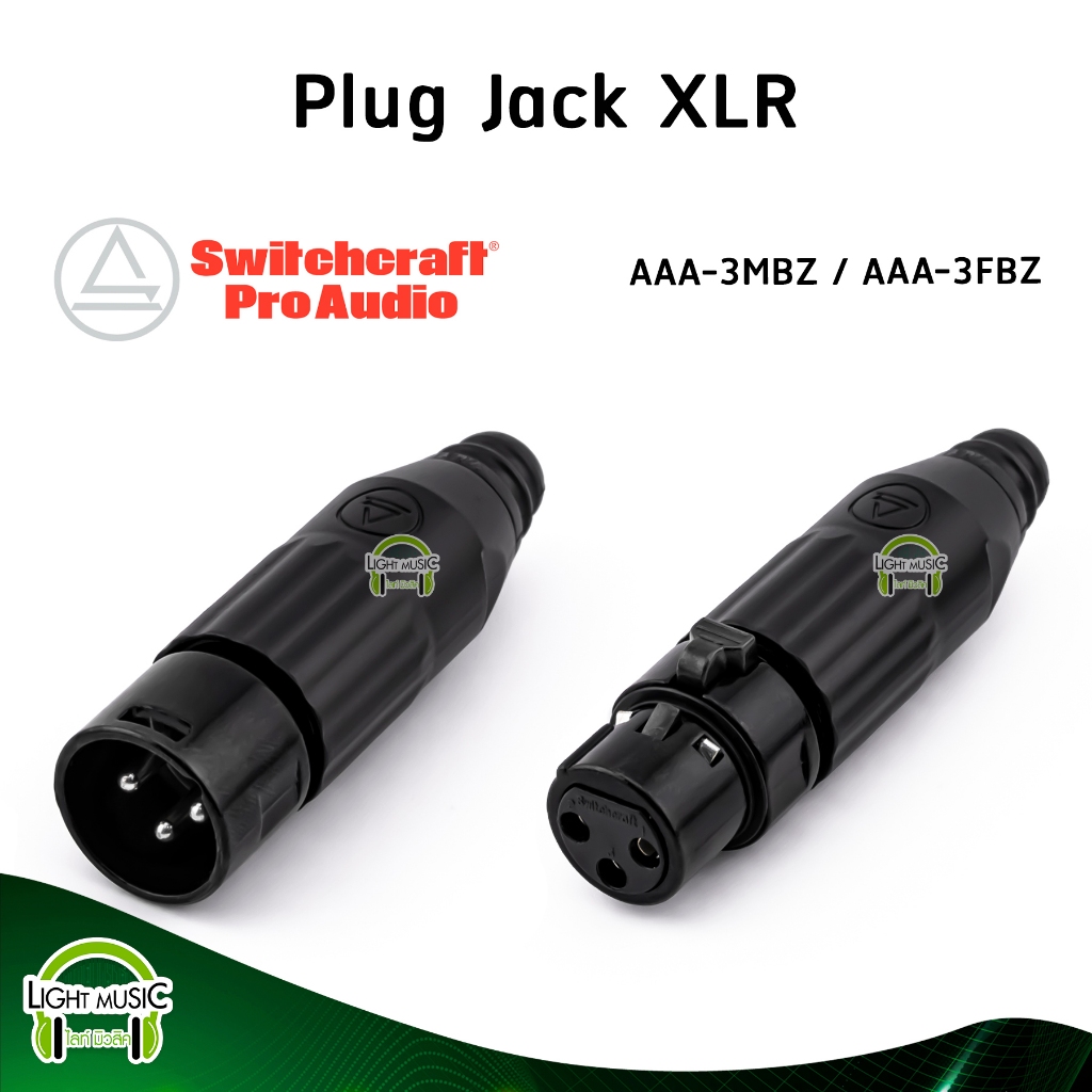 Plug XLR & Jack XLR Switchcraft AAA-3MBZ AAA-3FBZ สำหรับเข้าสาย ตัวผู้ XLR ตัวเมีย XLR หัว XLR ...