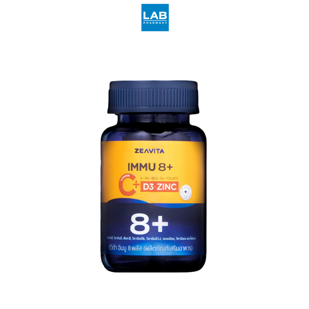 Zeavita Immu 8 Plus 100 tablets ซีวิต้า อิมมู 8 พลัส 100 เม็ดรวม 8 ...