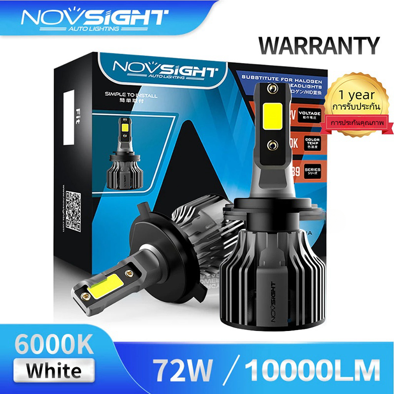 Novsight N39 ไฟหน้ารถ หลอดไฟ H7 ไฟหน้ารถยนต์ led หลอดไฟตัดหมอก สําหรับ ...