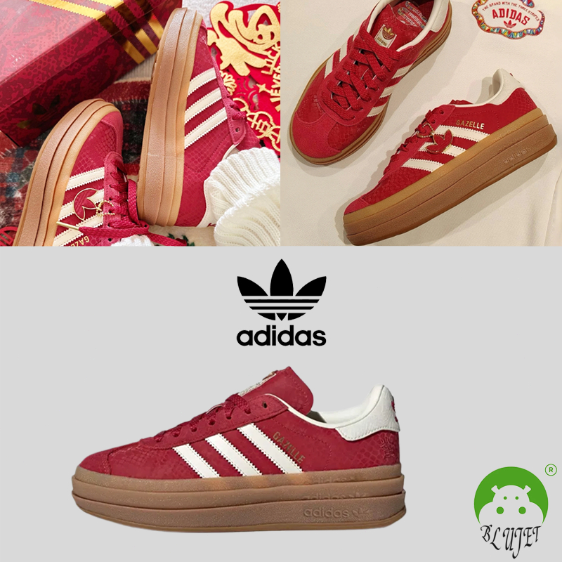 Adidas Originals GAZELLE Anti Slip Wear Resistant Women's Red White ...