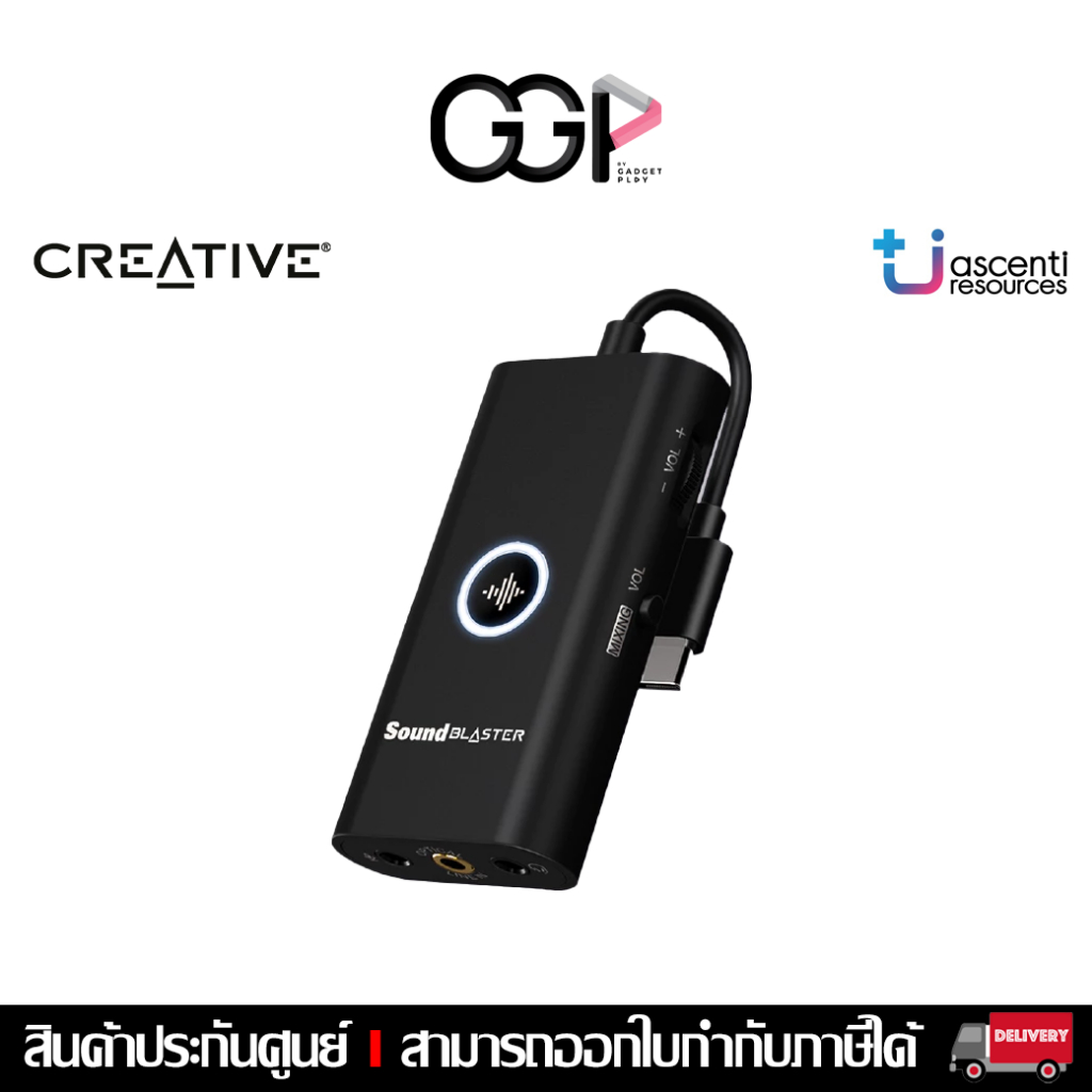 [กรุงเทพฯส่งด่วน] CREATIVE SOUND CARD Sound Blaster G3 External USB Sound Card ซาวด์การ์ด ประกัน ...