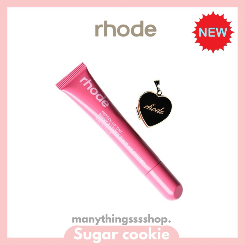 🔥พร้อมส่ง🔥Rhode peptide lip tint สี sugar cookie สีใหม่ล่าสุด limited ...