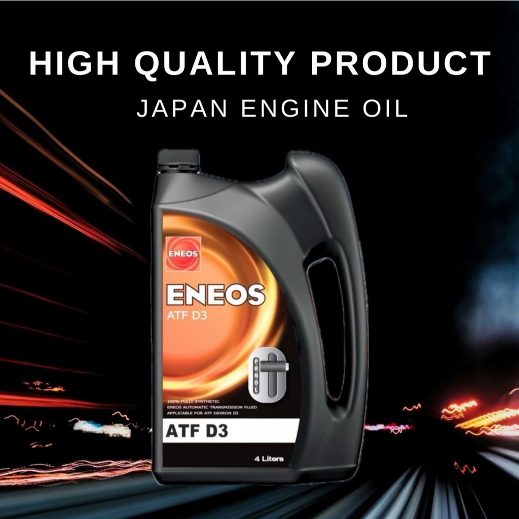 ENEOS ATF D3 100% FULLY SYNTHETIC น้ำมันเกียร์ น้ำมันพาวเวอร์ 4 ลิตร | Shopee Thailand