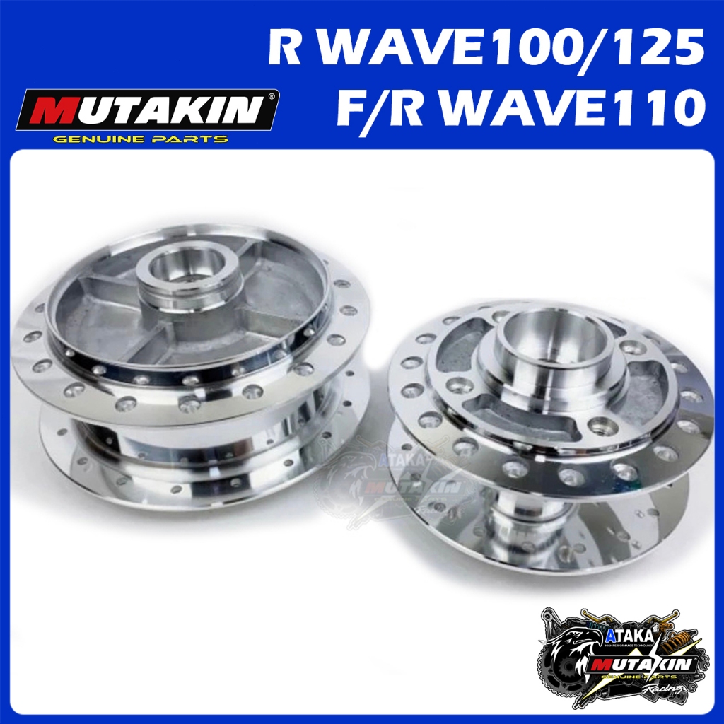 MUTAKIN ดุมกระจก กลึงเงา ดุมกลึงเงา WAVE110 ดรัมหลังใช้ได้กับ WAVE 110 ...