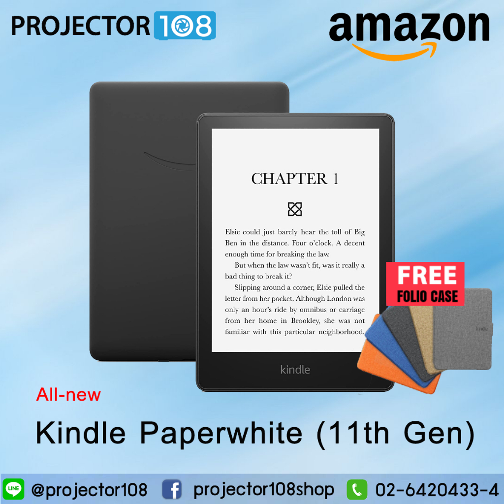 Amazon Kindle Paperwhite 2021 (11th Gen) 6.8" display and adjustable ...