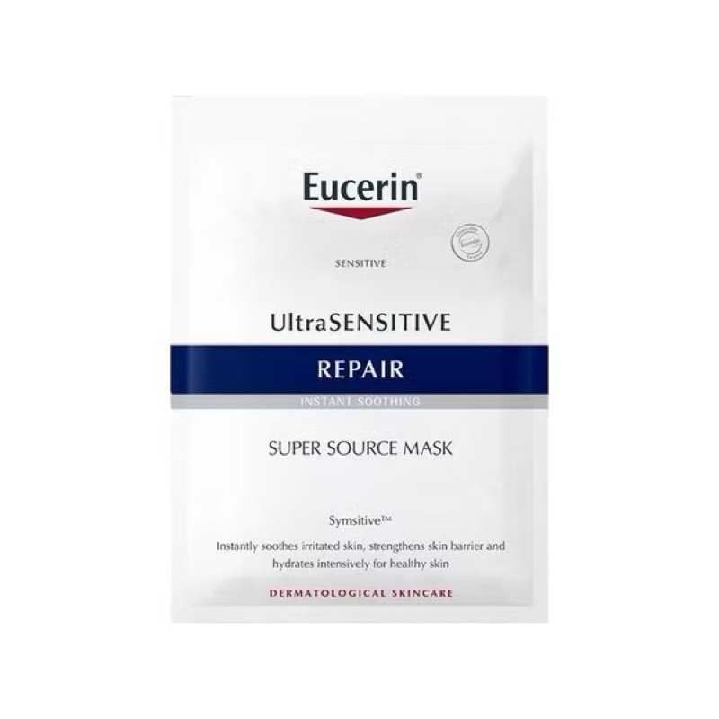 [Exp:07/2027] EUCERIN UltraSENSITIVE REPAIR SUPER SOURCE MASK จำนวน1 ...