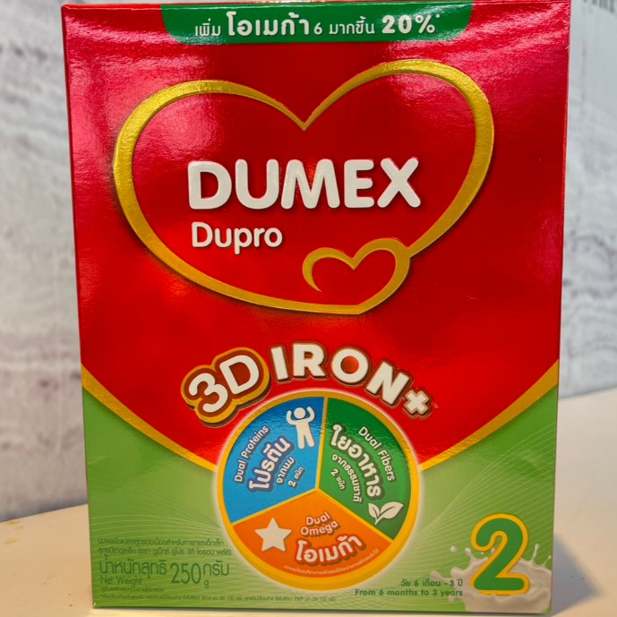 DUMEX Dupro 3D IRON+ ดูเม็กซ์ ดูโปร 3ดี ไอรอน พลัส สูตร 2 น้ำหนักสุทธิ ...